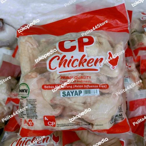 Jual SAYAP AYAM FROZEN KEMASAN 1 KG PER PACK - Jakarta Selatan ...
