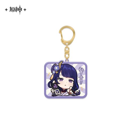 Promo Raiden Shogun - Genshin Impact Chibi Emoji Keychain - Official ...