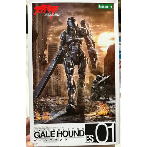 Jual kotobukiya gale hound - Kab. Cianjur - fourzy21 Shop | Tokopedia