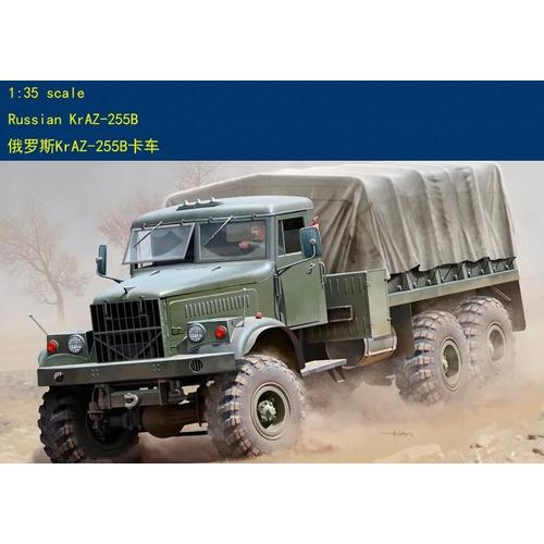 Jual FT002 HobbyBoss model 85506 1 35 Russian KrAZ 255B hobbyboss ...