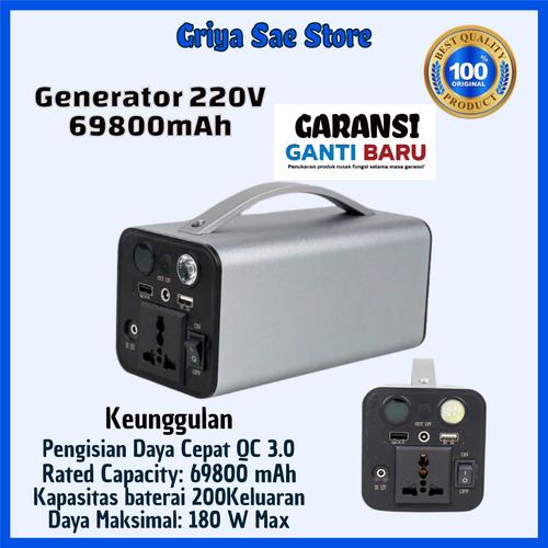 Jual Power Bank Genset Baterai Emergency Camping Portable Daya 69800 ...