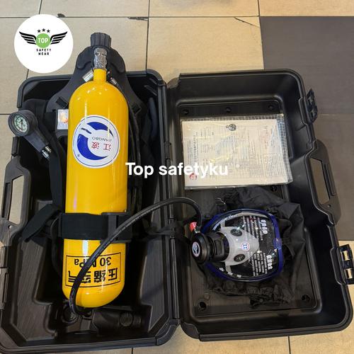 Jual SCBA Breathing Aparatus Jiangbo 6 liter Steel - Jakarta Barat ...