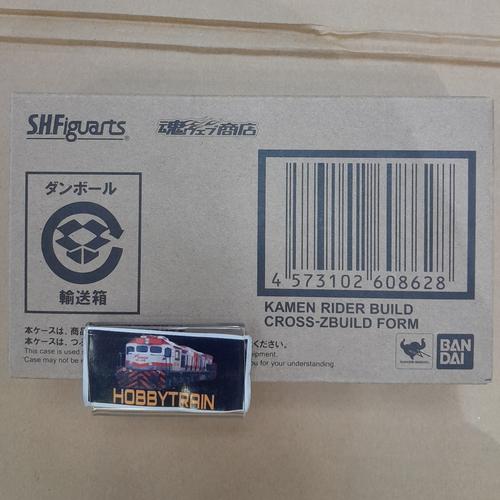 Jual SHF KAMEN RIDER BUILD CROSS-Z BUILD FORM FIGURE - Jakarta Utara ...