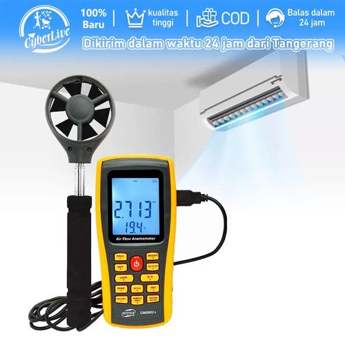 Jual DIGITAL ANEMOMETER DATA LOGGER - Jakarta Barat - One D Store ...