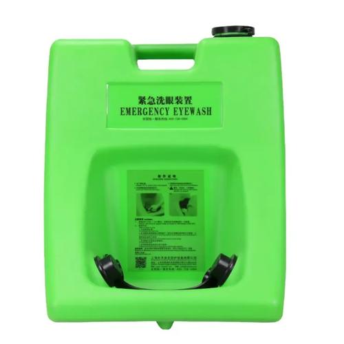 Jual Eyewash Emergency Station Fendall porta Stream - Strap Only ...