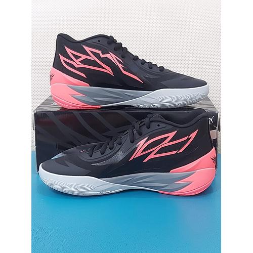 Promo Sepatu basket PUMA MB02 FLARE x LAMELO BALL ORIGINAL BNIB - BLACK ...
