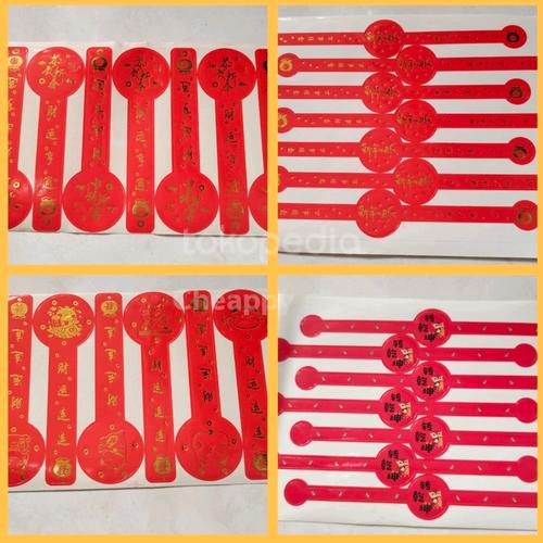 Jual 1 lembar stiker segel imlek stiker imlek stiker toples imlek box ...