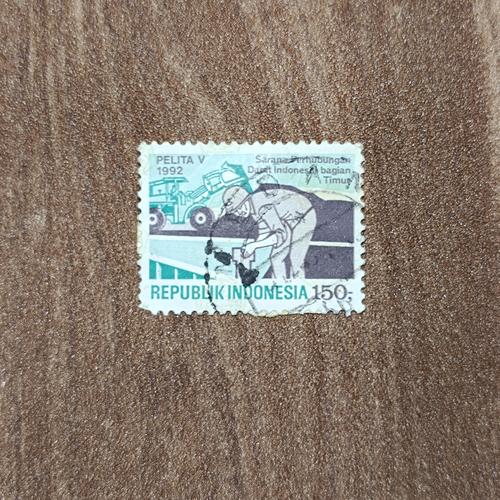 Jual Perangko jadul koleksi langka edisi pelita 150 tahun 1992 kuno ...