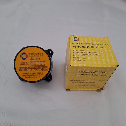Jual Hydrostatic Release Unit HRU 2 For Epirb CHIYANG HRU-II - Jakarta ...