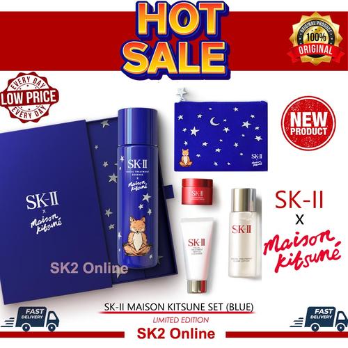 Jual SK-II SKII SK2 Paket FTE 230ml Maison Kitsune (LIMITED EDITION) - Jakarta Utara - SK2 ...