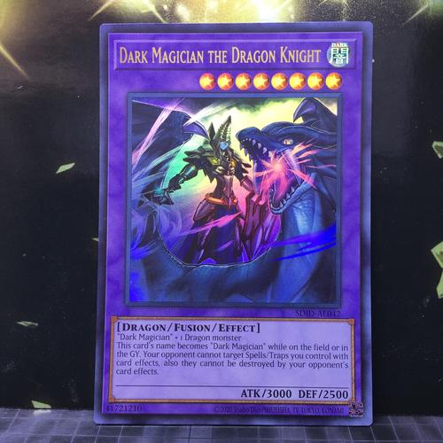 Jual Yugioh Dark Magician The Dragon Knight - SDID ultra rare - Jakarta ...