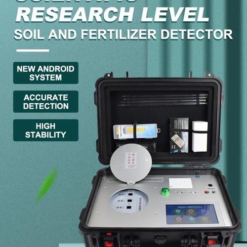 Jual Alat pengujian detektor komposisi tanah pengujian tanah - Jakarta ...
