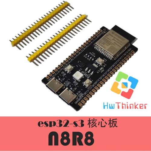 Jual WeAct N8R8 N16R8 ESP32-S3-DevKitC-1 type-C ESP32-S3-WROOM PSRAM ... Jual WeAct N8R8 N16R8 ESP32-S3-DevKitC-1 type-C ESP32-S3-WROOM PSRAM ...