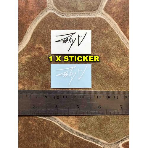 Jual Tanda Tangan Zacky Vengeance Signed Sticker Signature Autograph ...