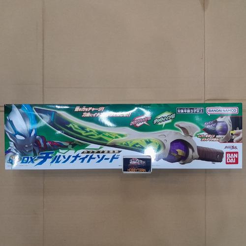 Jual ULTRAMAN BLAZAR DX CHILSONITE SWORD - Jakarta Utara - Hobbytrain ...