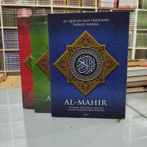 Jual Buku Al Mahir A4 Al Quran Terjemah Tajwid Warna Khot Utsmani ...