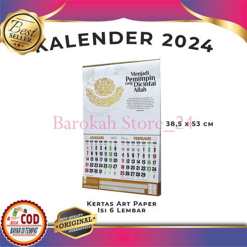 Jual Kalender Islami 2024 Kalender Dinding Ukuran Besar Murah Gema ...