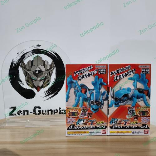 Jual Sodo Kamen Rider Gotchard Steam Hopper Wild BANDAI SO-DO - With ...