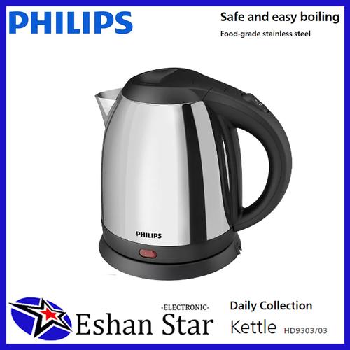 Jual Philips Kettle Teko Listrik 1.2L HD9303/03 - Kota Bekasi - Eshan ...