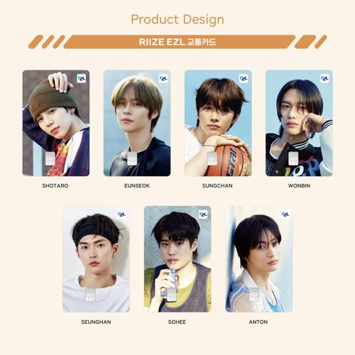 Jual Riize Ezl Card Get A Guitar Official Original Shotaro Eunseok ...