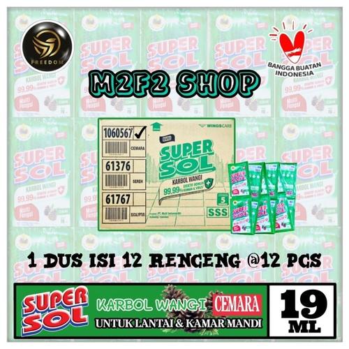 Jual Supersol Karbol Wangi Pine Reguler Sachet - 19 ml (Harga Karton ...