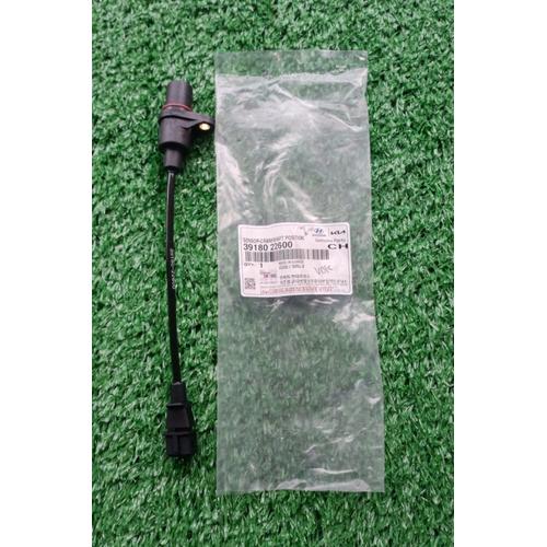Jual sensor CKP verna avega sensor crankshaft position hyundai verna ...