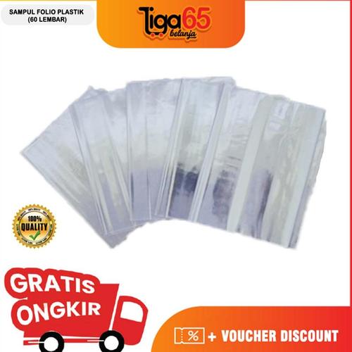 Jual 365 Sampul folio plastik pvc grand uk boxy (60 lembar/pak ...