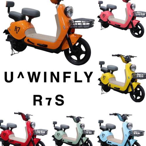 Jual sepeda listrik uwinfly r7s new - Kota Makassar - 17 bike | Tokopedia
