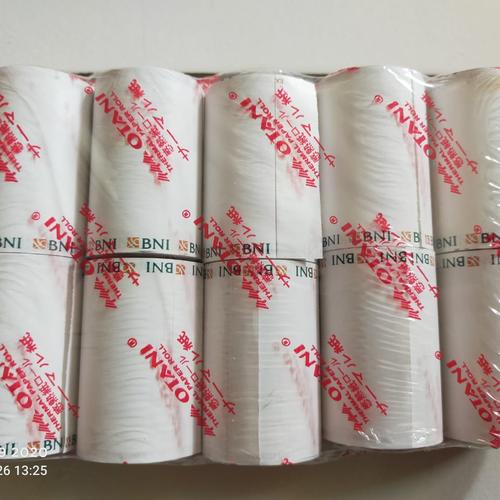 Promo Kertas thermal struk edc logo bank BNI - Jakarta Pusat - h2i mart ...