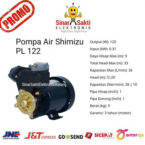 Jual Pompa Air Shimizu PL 122 Sumur Dangkal PL122 Mesin Pompa Air ...