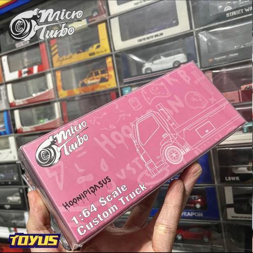 Jual Micro Turbo - Custom Tow Truck Hoonigan Hoonipigasus Pink ...