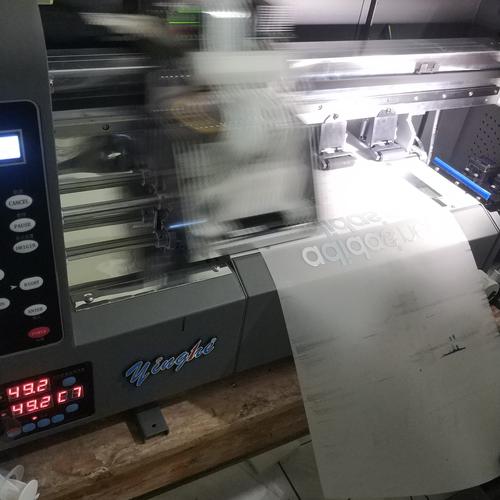 Jual Mesin DTF yinghe - Jakarta Timur - Lestari Service | Tokopedia