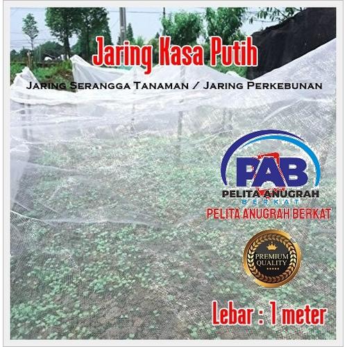 Jual Jaring Waring Hitam Premium 120cm Meteran / Jaring Pengaman ...