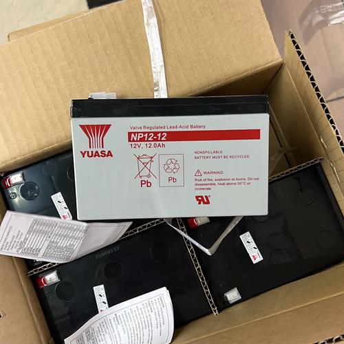 Jual Harga Promo Yuasa Battery NP12-12 12V 12Ah Aki kering Mf accu ...