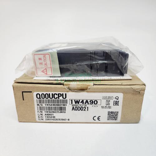 Jual PLC MITSUBISHI Q00UCPU CPU UNIT - Jakarta Barat - $ KARYA MANDIRI ...