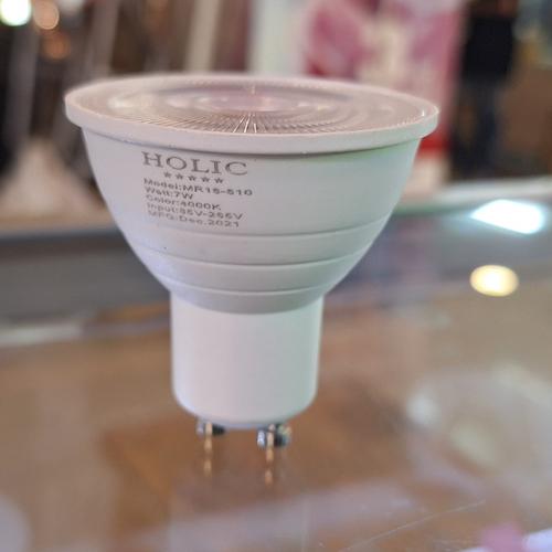 Jual Led Spotlight Gu-10 Holic 7w - 4000k - Jakarta Pusat - Pusat lampu kenari mas | Tokopedia