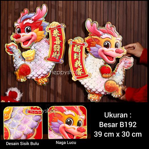 Jual Tempelan Dinding Imlek Shio Naga Dragon Sepasang Besar, Tempelan ...