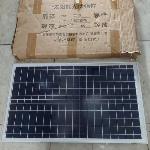 Jual Solar Panel 30w / Solar Cell 30watt / Panel Surya - Jakarta Pusat ...