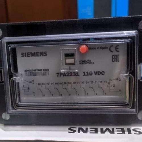 Jual SIEMENS FAST LOCKOUT RELAY 7PA2231 110 vdc - Jakarta Selatan ...