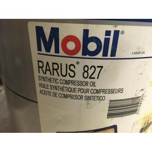 Jual MOBIL RARUS 827 GALON 5 LITER - Kota Tangerang - Multidaya Prima ...