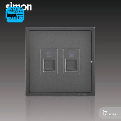 Jual Simon i7 Grey - Telepon / Telephone & Data CAT 5E Outlet - 705229 ...