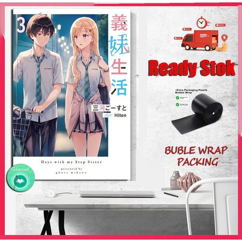 Jual Days with my Step Sister, Gimai Seikatsu Volume 3 Light Novel Eng - Kota Depok - Hinovel ...