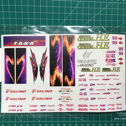 Jual Sticker Decal Mini RC Drift Livery Nstyle PSTaka 1/28 1/24 1/10 ...
