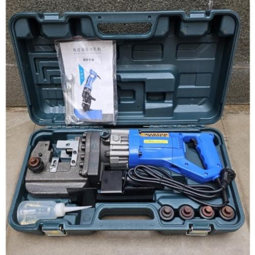 Jual Electric Punch 20mm x 6mm Elektrik Listrik Punching Hydraulic ...
