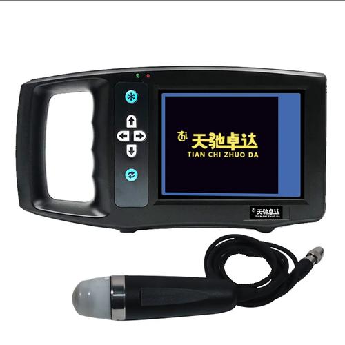 Promo A.S Alat USG Hewan Portable Veterinary Ultrasound Handheld Untuk ...