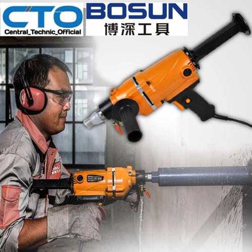 Jual Mesin Coring Beton BOSUN Z1Z 110T Mesin Bor Coring Beton 110 mm ...