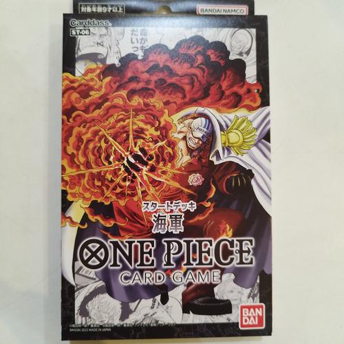 Jual One Piece Card Game Starter Deck ST06 The Navy Sakazuki Akainu ...