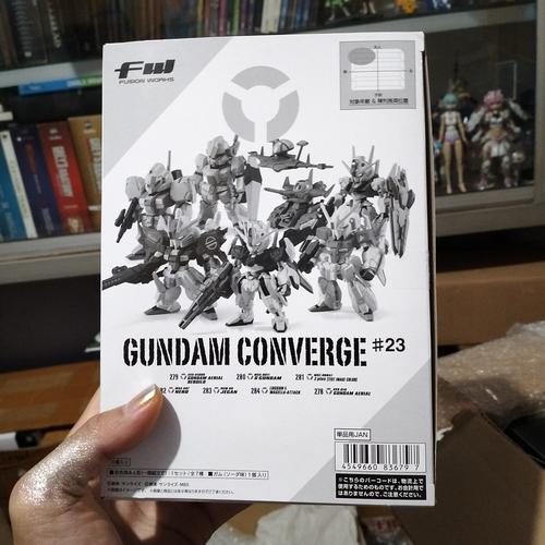 Jual FW Gundam Converge 23 Aerial Rebuild Luggun Magella s z zeta jegan - S Gundam - Kota Bekasi ...