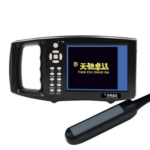 Jual A.S Alat USG Hewan Handheld Portable 6.5" Screen Veterinary ...