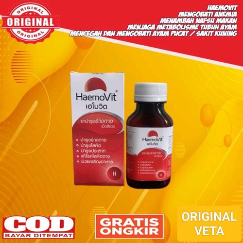 Jual HAEMOVIT HEMOVIT AYAM THAILAND ANEMIA LESU PUCAT MENAMBAH NAFSU ...